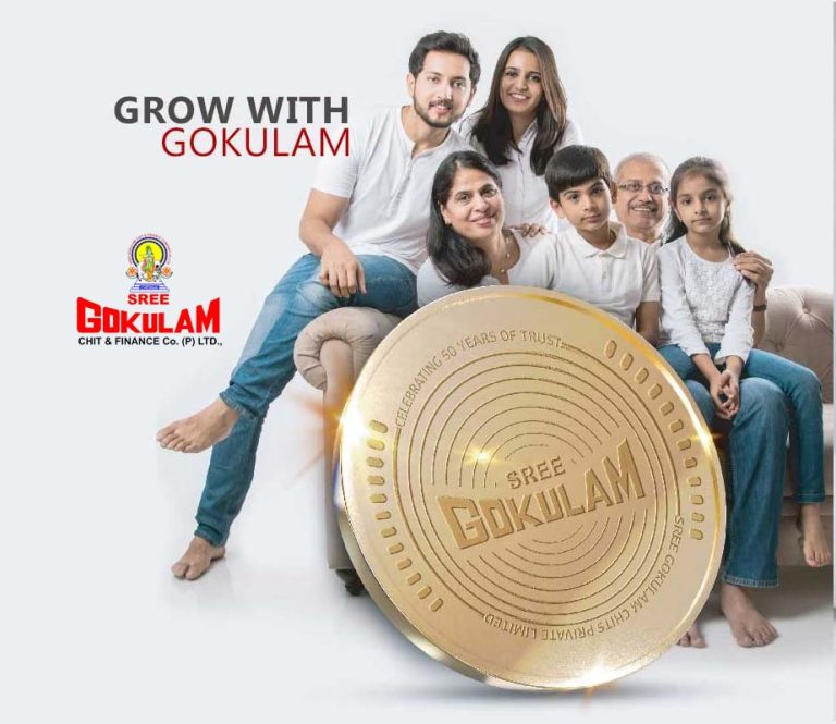 Tamil Nadu – Sree Gokulam Chits | Best Chit Funds in India